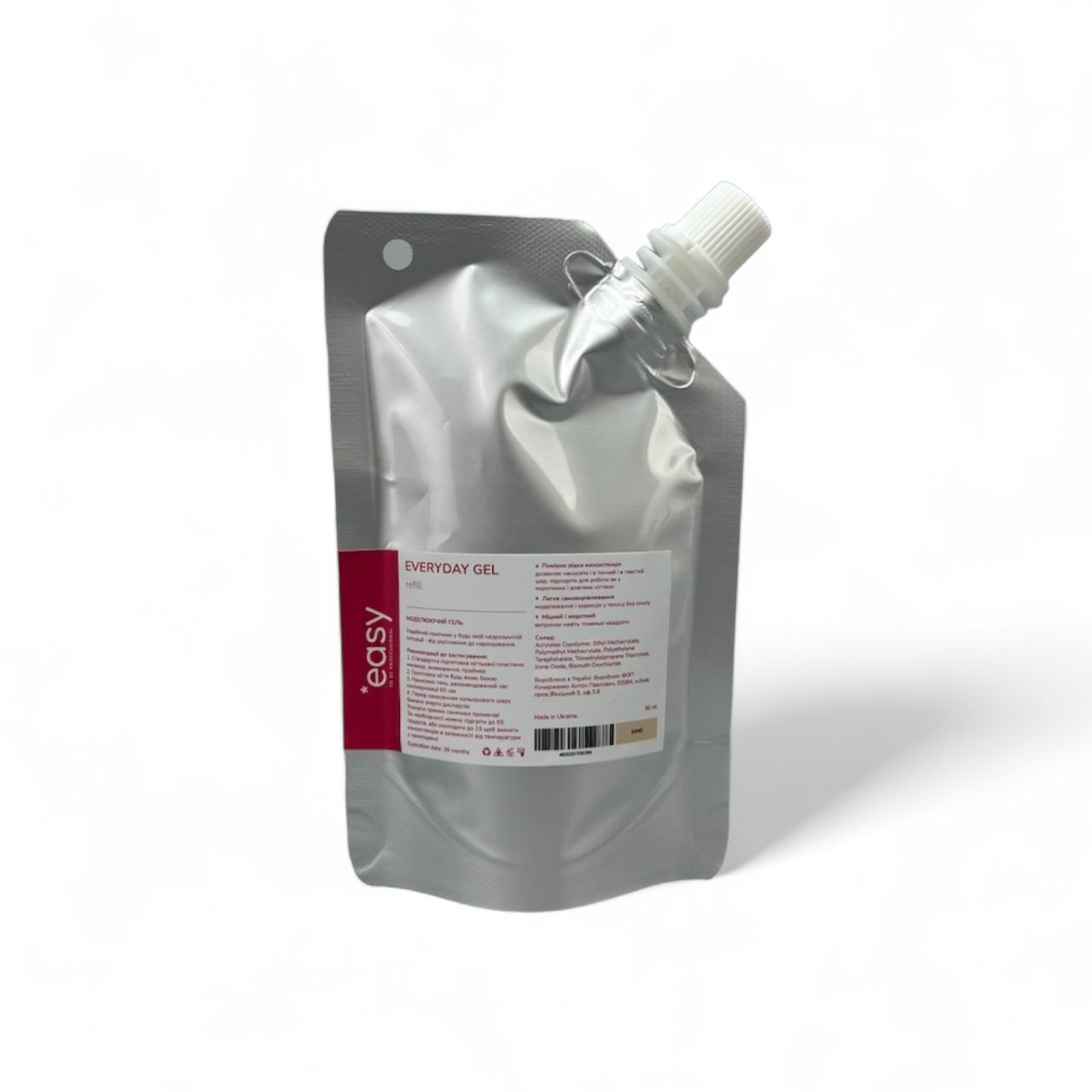 Builder gel "Everyday Gel", TM "Easy to be professional"
